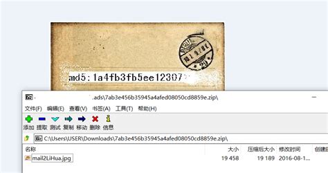 ctf学习笔记 攻防世界wp 再见李华 mrcx s blog