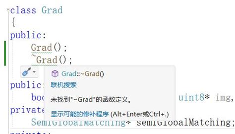 无法解析的外部符号函数main中引用了该符号无法解析的外部命令 小凉拖 博客园