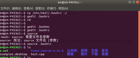 Ubuntu更新后终端中字体的颜色全是白色ubuntu终端命令行变白色了 Csdn博客
