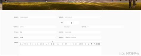 计算机毕业设计springboot基于web的校园报修系统的设计与实现 基于springboot的校园维修管理系统设计与实现 使用
