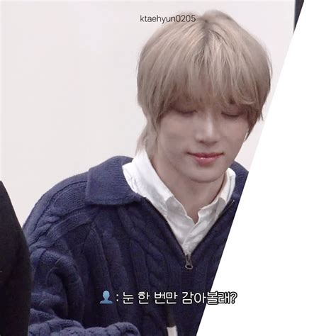 Txt 팬싸인회 범규 범규한테 눈 감아보라하고 선물주기 241117 투바투 투모로우바이투게더 Txt Beomgyu Youtube