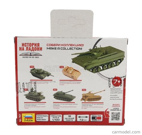 Zvezda Tank Bmp 3 Russian Infantry Fighting Vehicle Military 1100