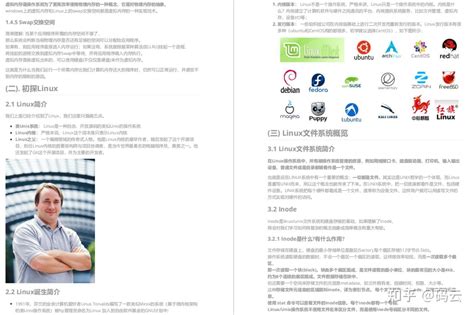 524页《java中高级程序员必备核心知识》总结，令人犹如醍醐灌顶 知乎