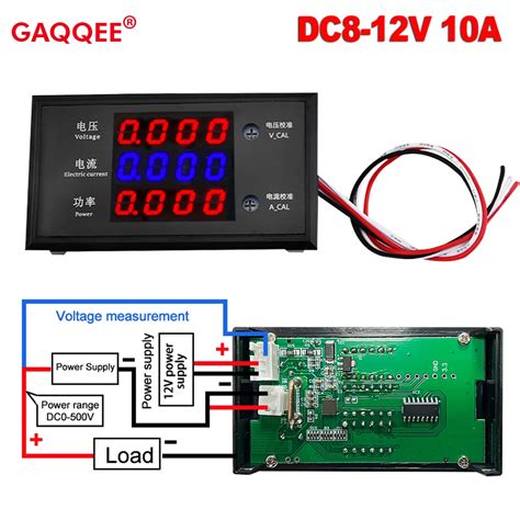 Dc8 12v 10a電圧計電流計電力計デジタル管表示4ビット電圧電流電源テスター測定計dc0 500v 0 5000ワット