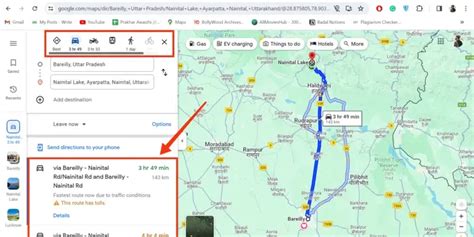 How To Draw A Route On Google Maps GeeksforGeeks