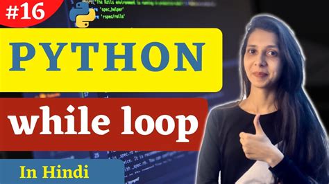 while loop in python python tutorial 16 codewithsheetal coder