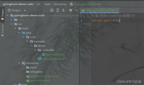 Spring Boot配置文件springboot 写入文件 Csdn博客