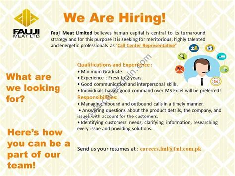 Fauji Meat Limited Jobs July 2019