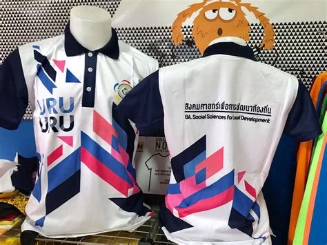 เสื้อโปโลพิมพ์ลาย สีสันสดใส ใส่สบาย โดนใจคนรุ่นใหม่พิมพ์โลโก้ได้ทุกจุด ไม่ใช่งานสกรีน สีไม่
