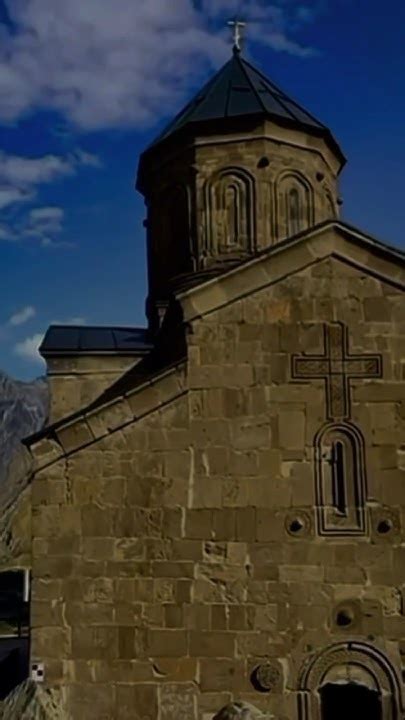 Leqsi Samshobloze • ლექსი სამშობლოზე 🇬🇪 ️ ️ Youtube