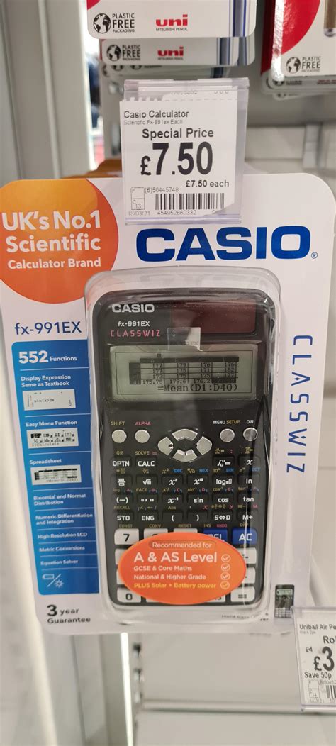 For Anyone Looking To Do A Level Mathsfurther Maths The Classwiz Is £750 In Asda Rgcse