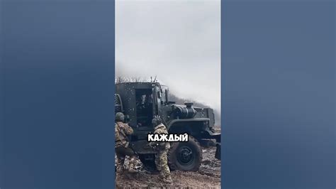 Русские воины на граде готовятся к бою сво война новости военные