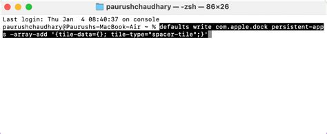 如何在 Mac 上的 Dock 中的圖示之間添加空間 最好的家