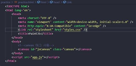 JS JS에서 Canvas 사용하기 마우스로 그리기