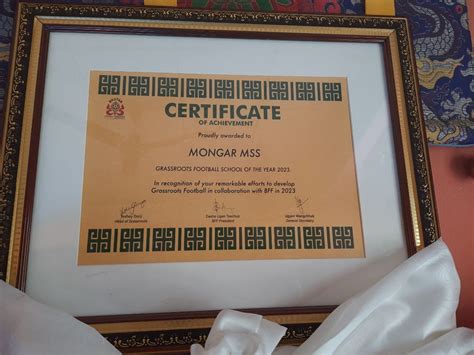 The Mongar Mss Would Like Mongar Middle Secondary School