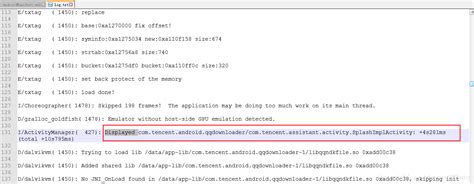 appium使用教程（七）——获取apppackage和appactivity appium apppackage 参数