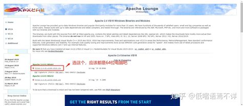 PHP环境全套针细教程Windows安装Apache PHP and MYSQL 知乎