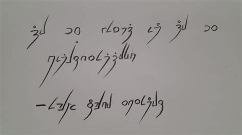 a quick quote r elianscript