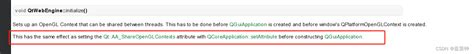 qt的webengineview加载网页时出现error webgl is not supported qt webengine