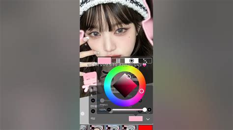 판스 만들기 ️💗관리자님추천뜨게해주세요알고리즘예뻐요아이브판스도무송포장계떡상가자 Youtube