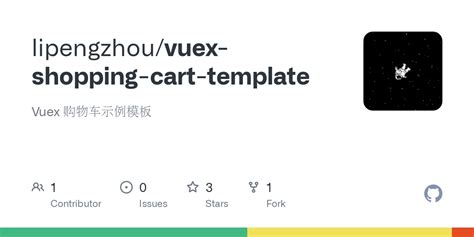 Github Lipengzhouvuex Shopping Cart Template Vuex 购物车示例模板