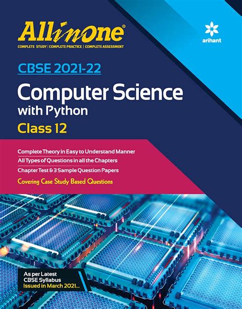 cbse all in one computer science with python class 12 for 2022 exam by