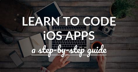 how to learn ios app development