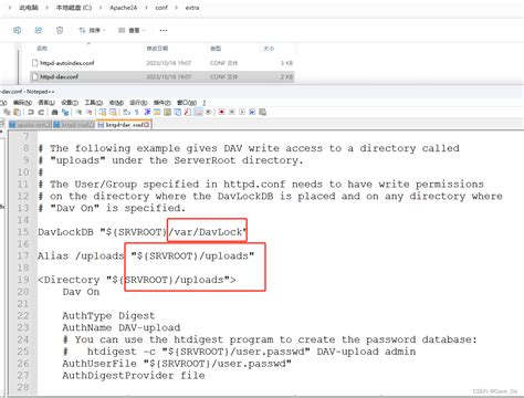 Windows下使用apache配置webdavapache Webdav Csdn博客