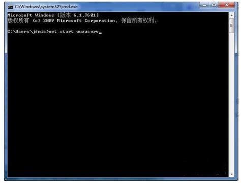 framework 4 0安装失败怎么办 360新知