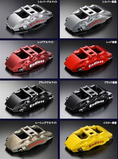 Endless Brake Kit Campaign ~may 31 Rhdjapan Blogrhdjapan Blog