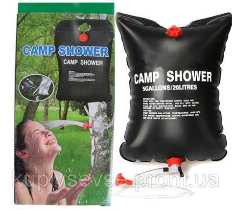 Купить Летний душ Camp Shower 20 л для кемпинга туризма и дачи походной ...