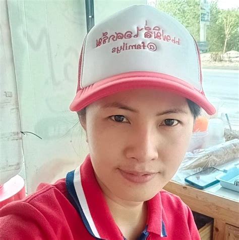 แฟมิลี่ ไอศกรีม