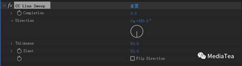 Ae 效果:cc Line Sweep Csdn博客 Ae 效果:cc Line Sweep Csdn博客