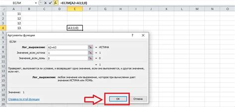 How To Use The Function Wizard In Excel Calling Selecting Functions