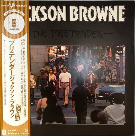 Jackson Browne ‎ The Pretender 中古レコード通販・買取のアカル・レコーズ