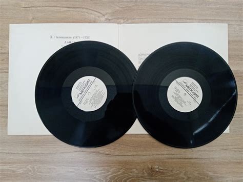 ზაქარია ფალიაშვილი ოპერა დაისი Vinyl Ge მუსიკალური ვინილები