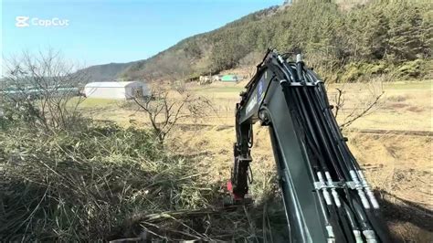 오늘의 일지 현대 굴착기 02 Hx60amt 대나무 뿌리 제거 작업 및 토공 정리 작업 집안 일 Youtube