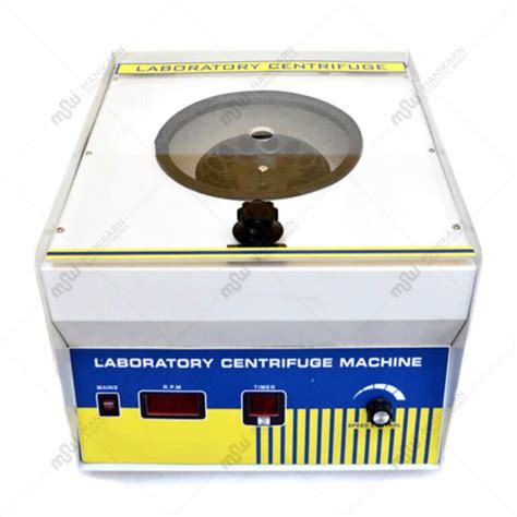Laboratory Centrifuge Machine