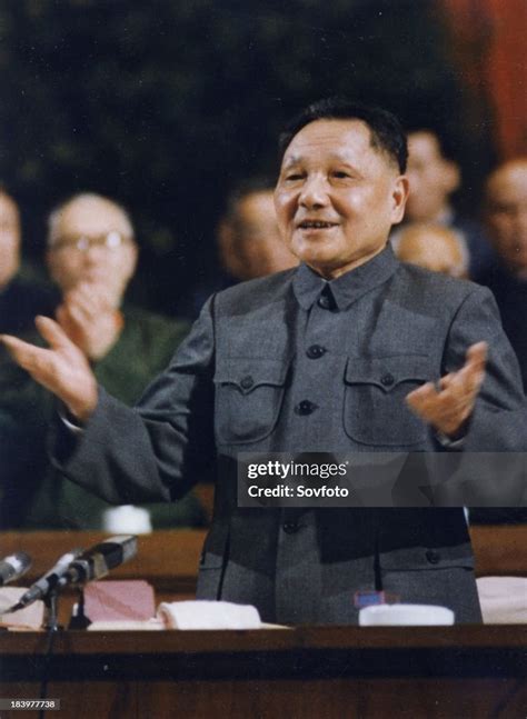 Deng Xiaoping Was Elected The Chairman Of The Chinese People S News