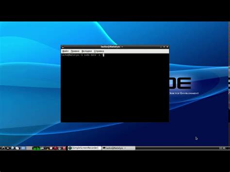 Полное руководство простое изменение языка Linux через терминал