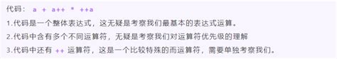 console log 阿里云开发者社区