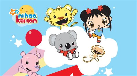 Ni Hao Kai Lan Tv Time