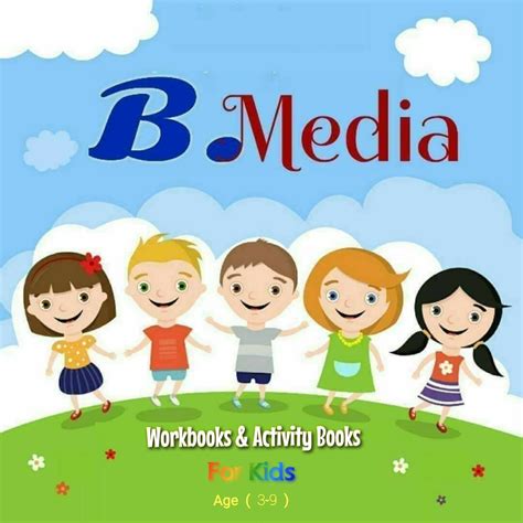 B Media ကလေးပစ္စည်း Online Shop ဖွင့်ထားတဲ့မေမေတို့ရေ ဘာပစ္စည်းလေးတွေထပ်တင်ရင်ကောင်းမလဲ 🤔