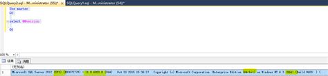 SQL Server版本N种方法获取 sql server 是哪个版本 CSDN博客
