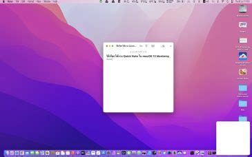 วธใชงาน Quick Note ใน macOS Monterey เพอการสรางโนตอยางรวดเรว