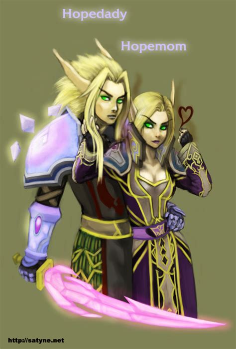 블러드엘프 부부 게임메카