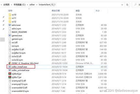 Excel Vba 链接 Oracle数据库vba连接oracle数据库 Csdn博客 Excel Vba 链接 Oracle数据库vba连接oracle数据库 Csdn博客