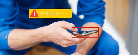 ai智慧安监：打电话 玩手机智能检测算法的场景应用 tsingsee 博客园