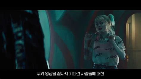 [버즈오브프레이] 할리퀸이 데드풀을 그대로 베꼈다는 얘기가 나오는 이유 인스티즈 Instiz 이슈 카테고리