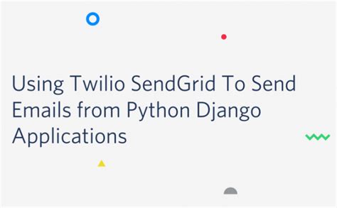 smtpリレーサービス入門 sendgridブログ